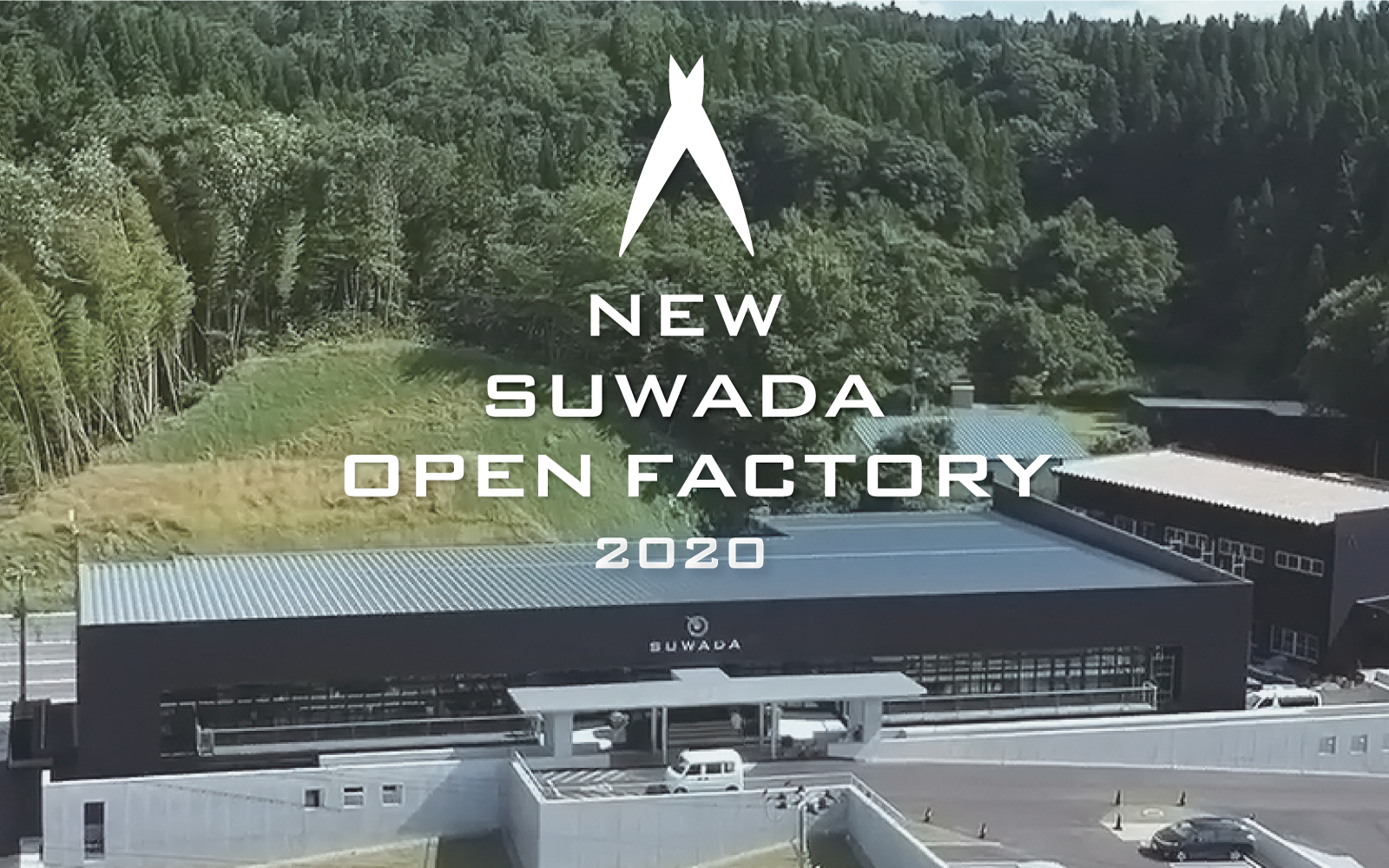 SUWADA – 諏訪田製作所