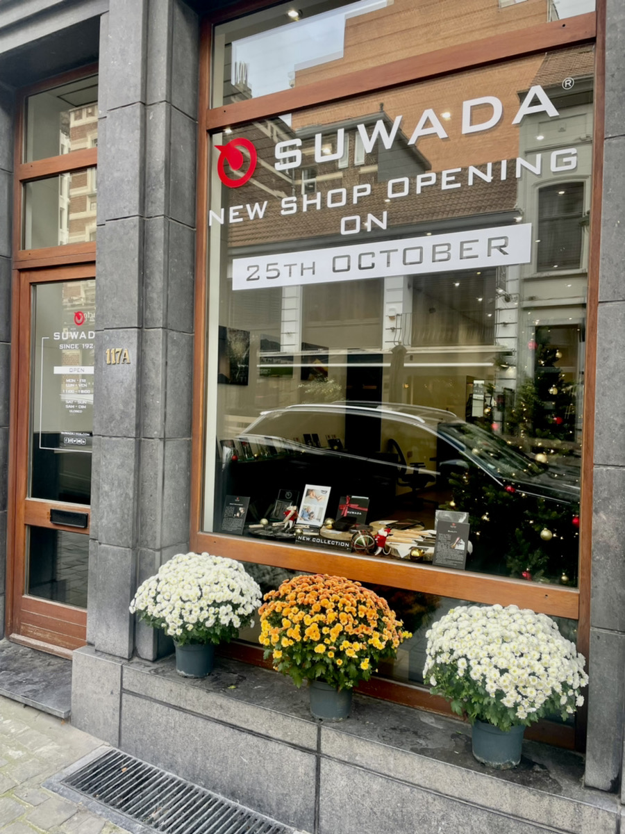 SUWADA European branch is now open in Brussels, BELGIUM! – SUWADA